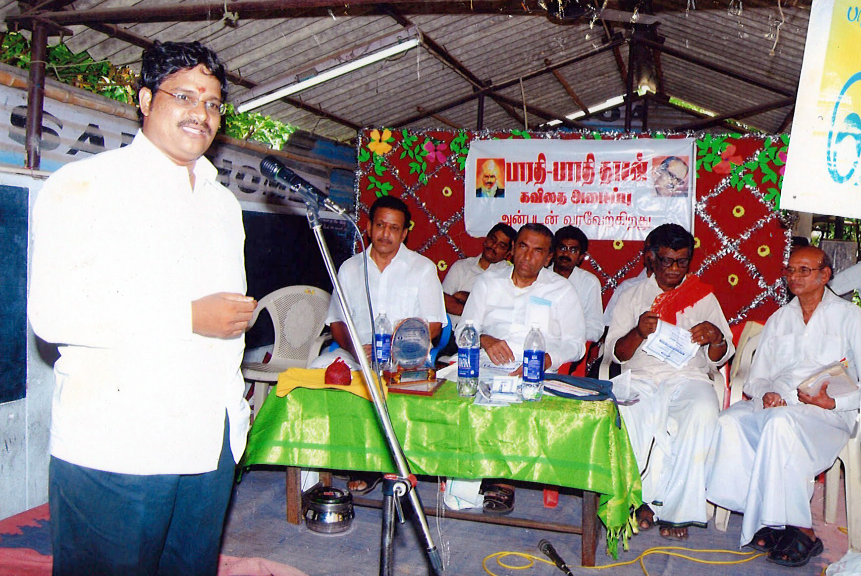 Best Book Shop in Chennai|Cbse Books in Chennai