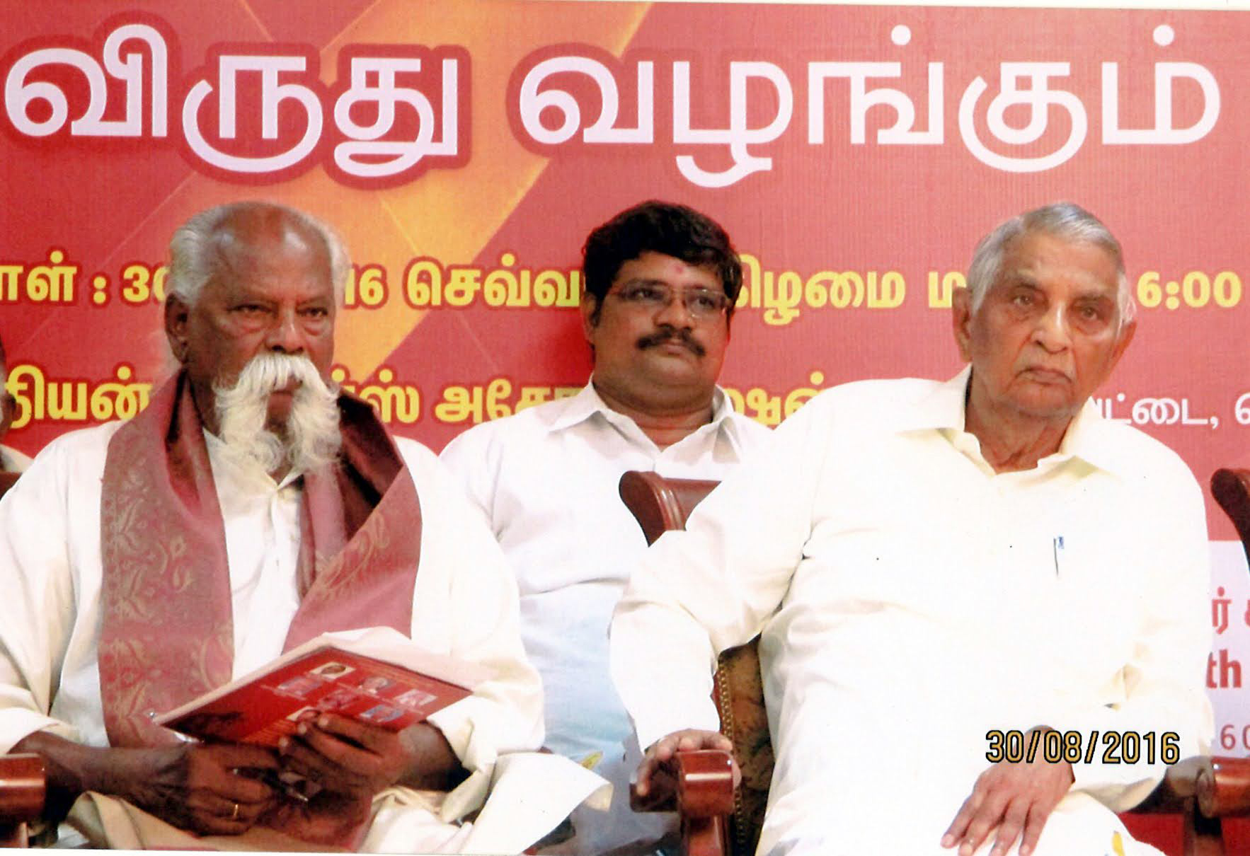 Best Book Shop in Chennai|Cbse Books in Chennai