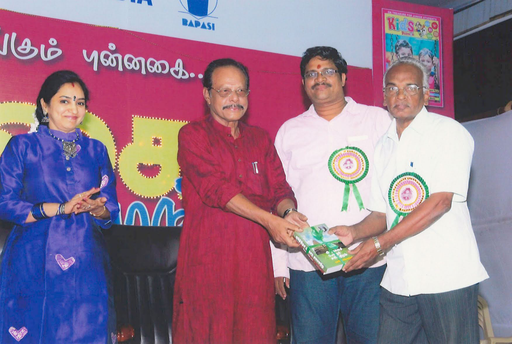 Best Book Shop in Chennai|Cbse Books in Chennai