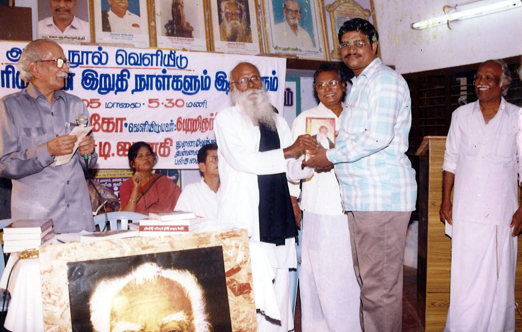 Best Book Shop in Chennai|Cbse Books in Chennai