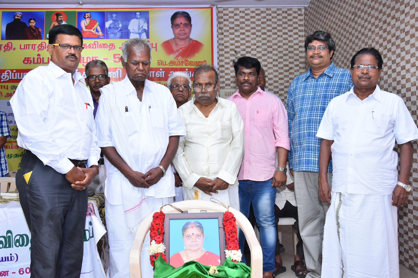 Best Book Shop in Chennai|Cbse Books in Chennai