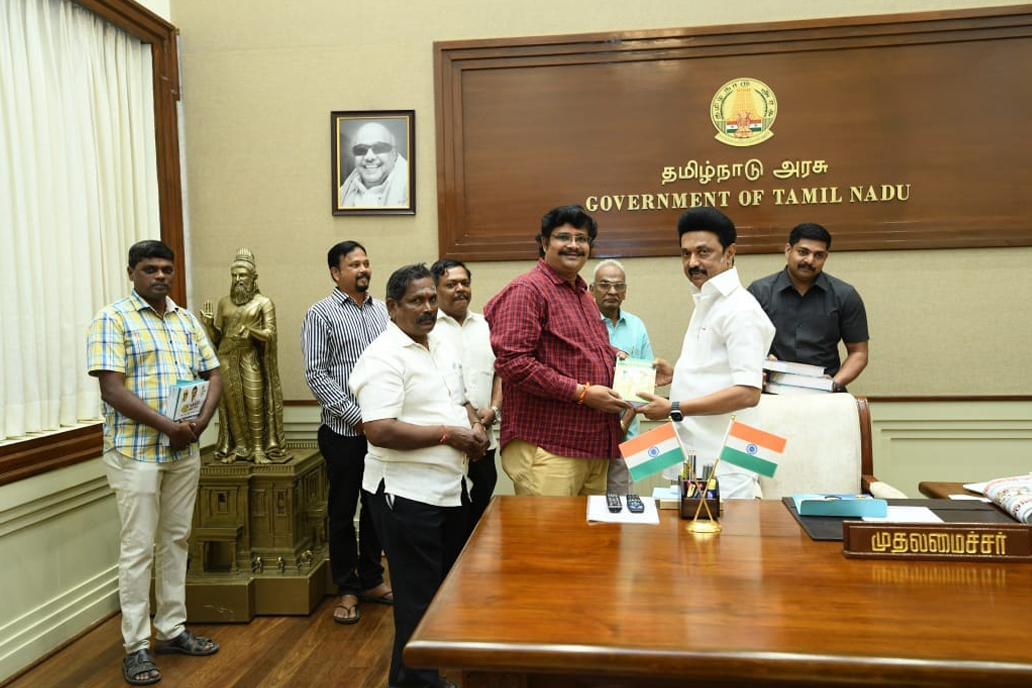 Best Book Shop in Chennai|Cbse Books in Chennai