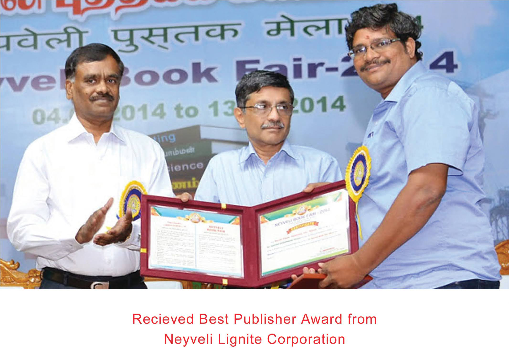 Best Book Shop in Chennai|Cbse Books in Chennai