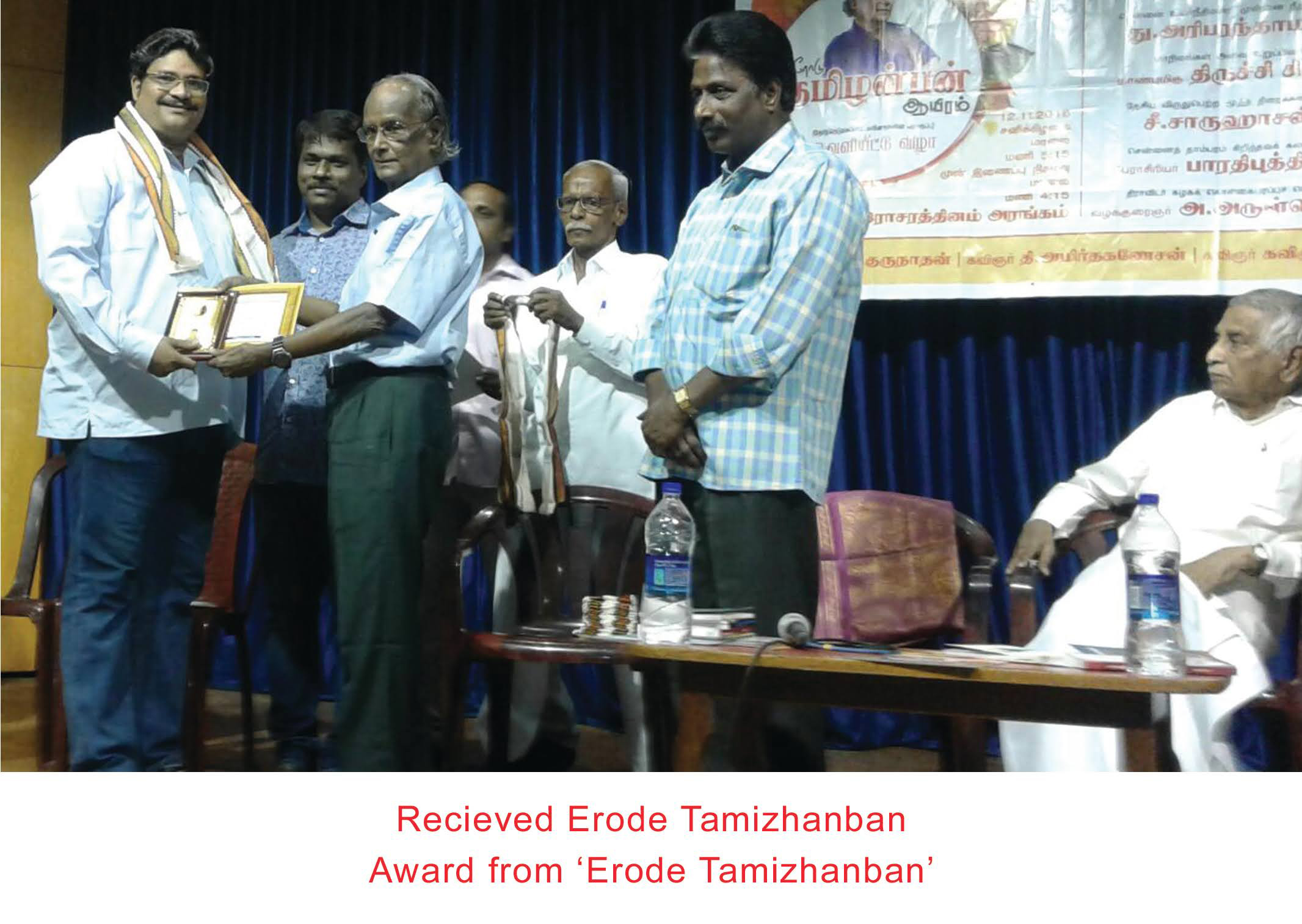 Best Book Shop in Chennai|Cbse Books in Chennai