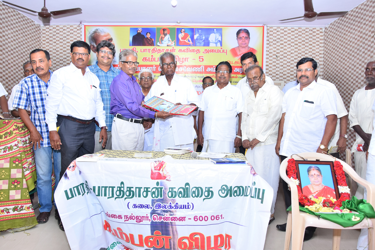 Best Book Shop in Chennai|Cbse Books in Chennai