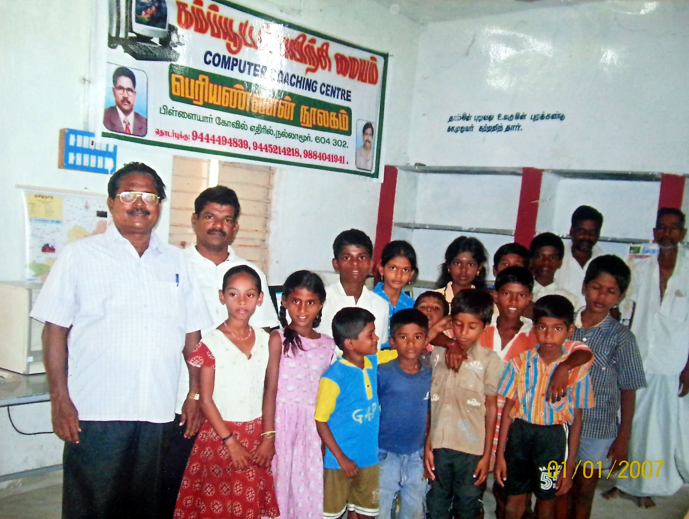 Best Book Shop in Chennai|Cbse Books in Chennai