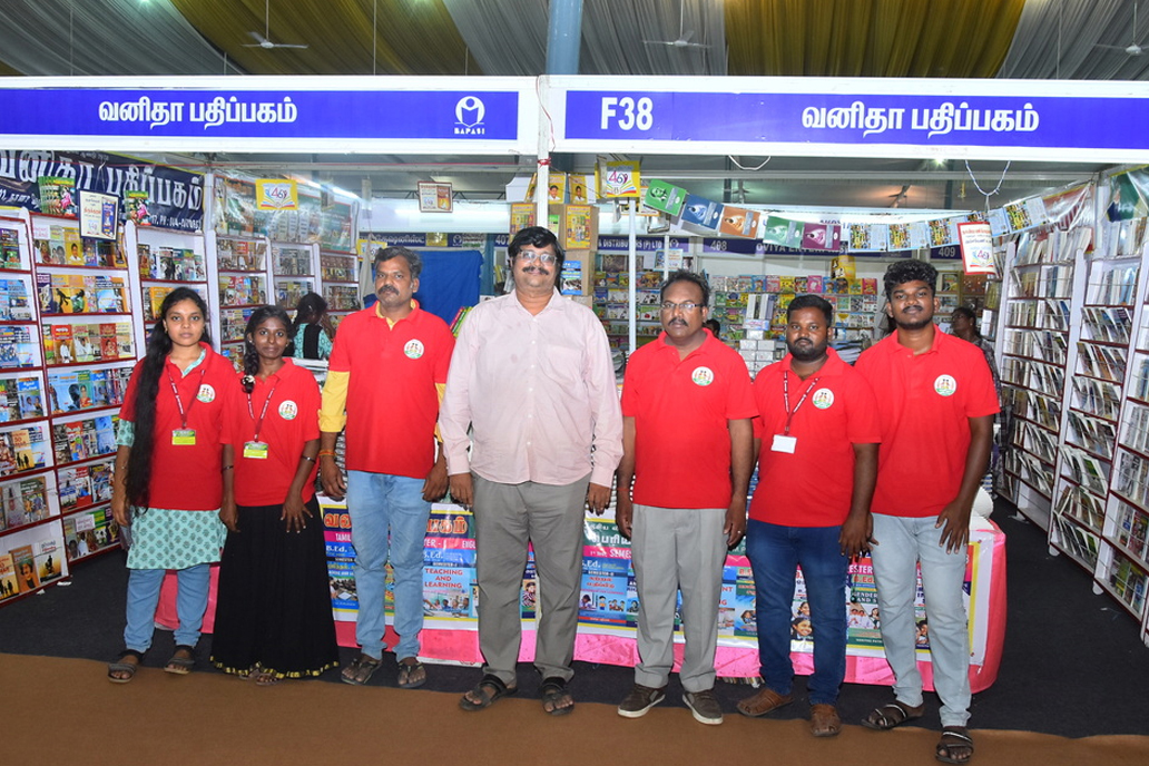 Best Book Shop in Chennai|Cbse Books in Chennai